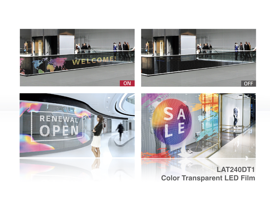 Sonovision - Un nouveau film LED transparent chez LG